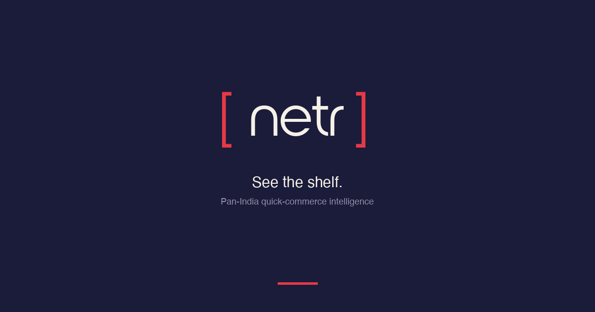 Netr